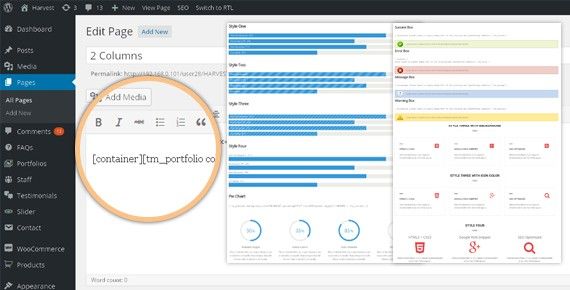 Features - Mymax do Brasil
